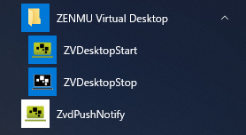2. 仮想ドライブの新規作成 — ZENMU Virtual Desktop ドキュメント